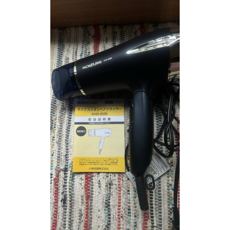 KHD-9330的價格推薦 - 2025年10月 | 比價比個夠BigGo