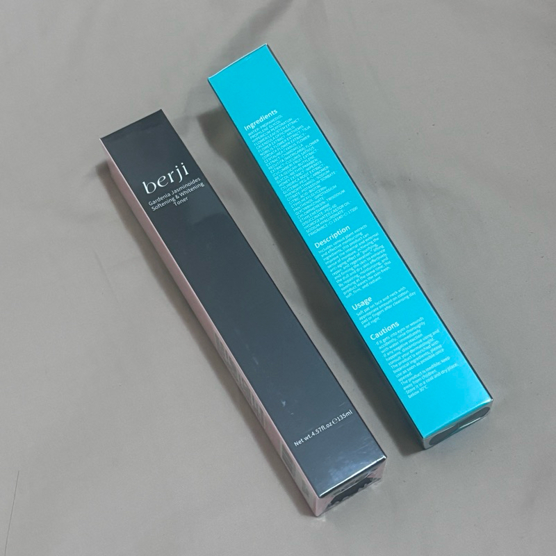 berji梔子花的價格推薦 - 2025年7月 | 比價比個夠BigGo