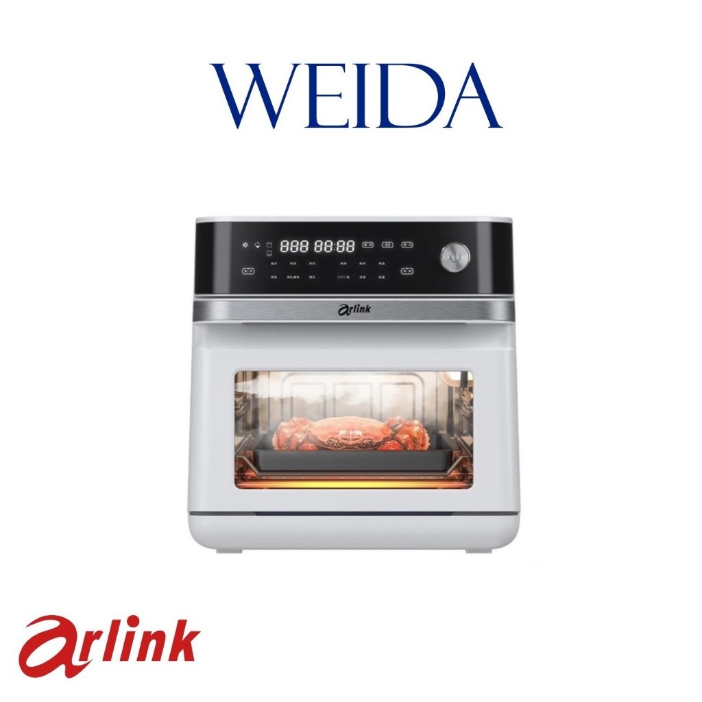 Arlink微電腦 智慧蒸氣氣炸烤箱 SB10的價格推薦 - 2025年4月 | 比價比個夠BigGo