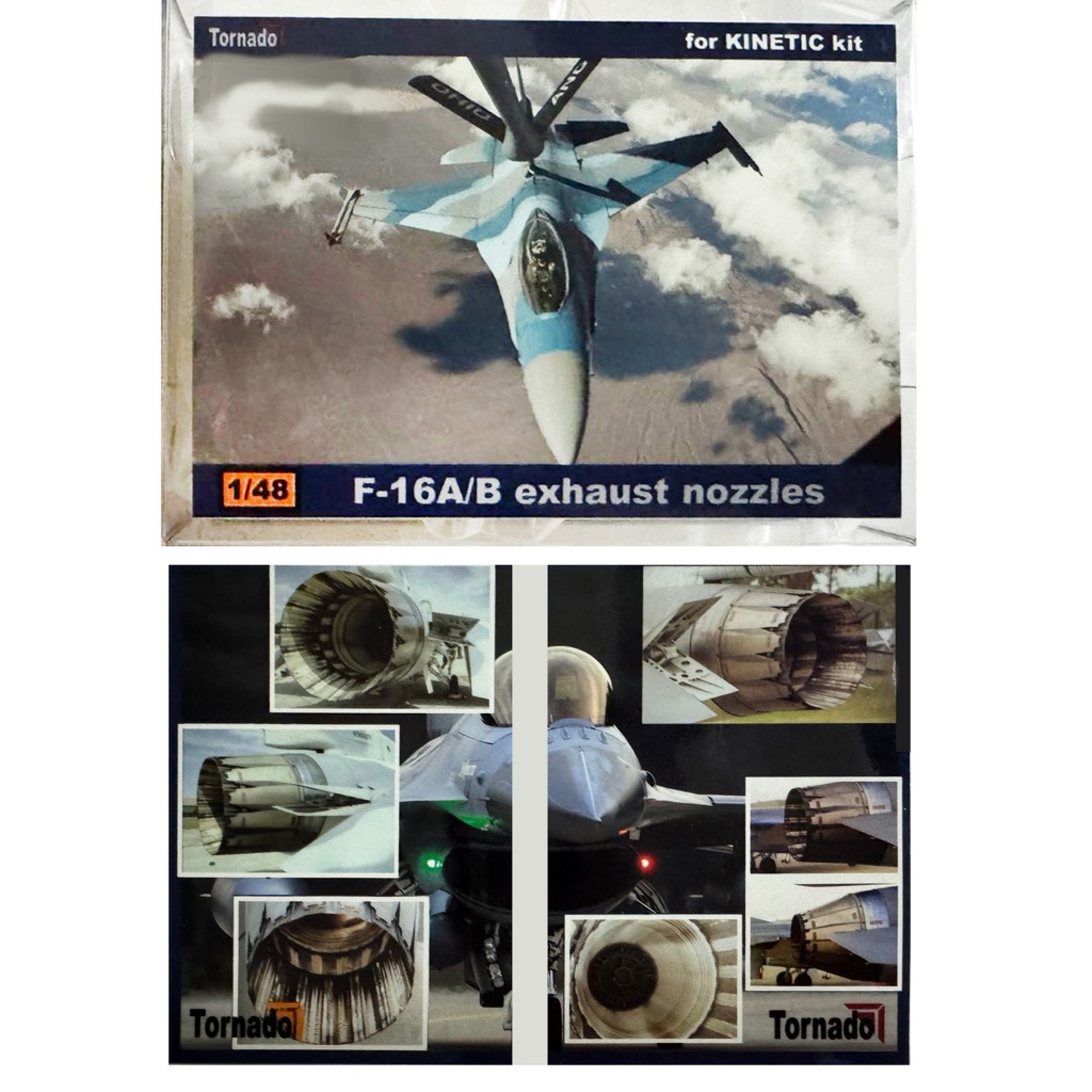 kinetic f-16a的價格推薦 - 2025年8月 | 比價比個夠BigGo