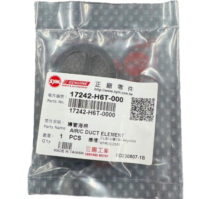 H6T 左曲軸箱的價格推薦 - 2025年8月 | 比價比個夠BigGo