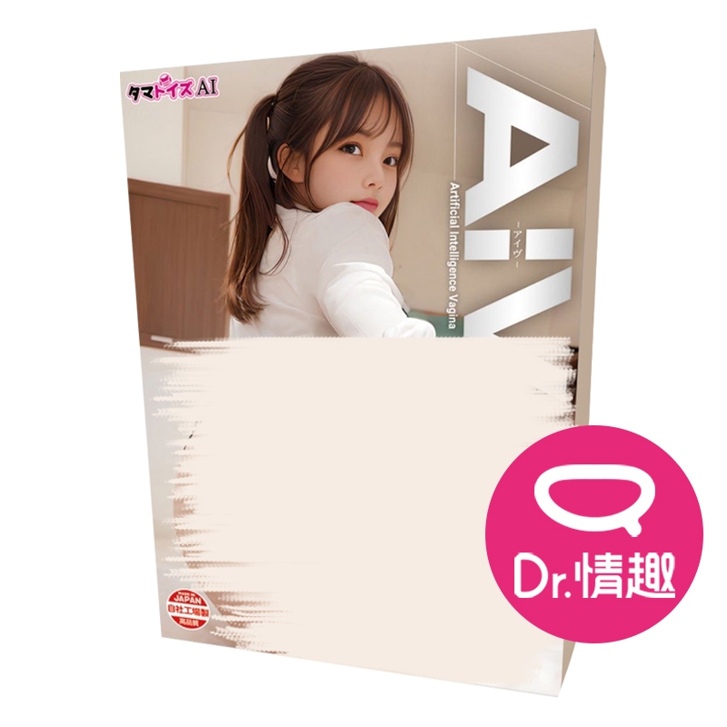 tamatoys 動漫的價格推薦 - 2025年5月 | 比價比個夠BigGo