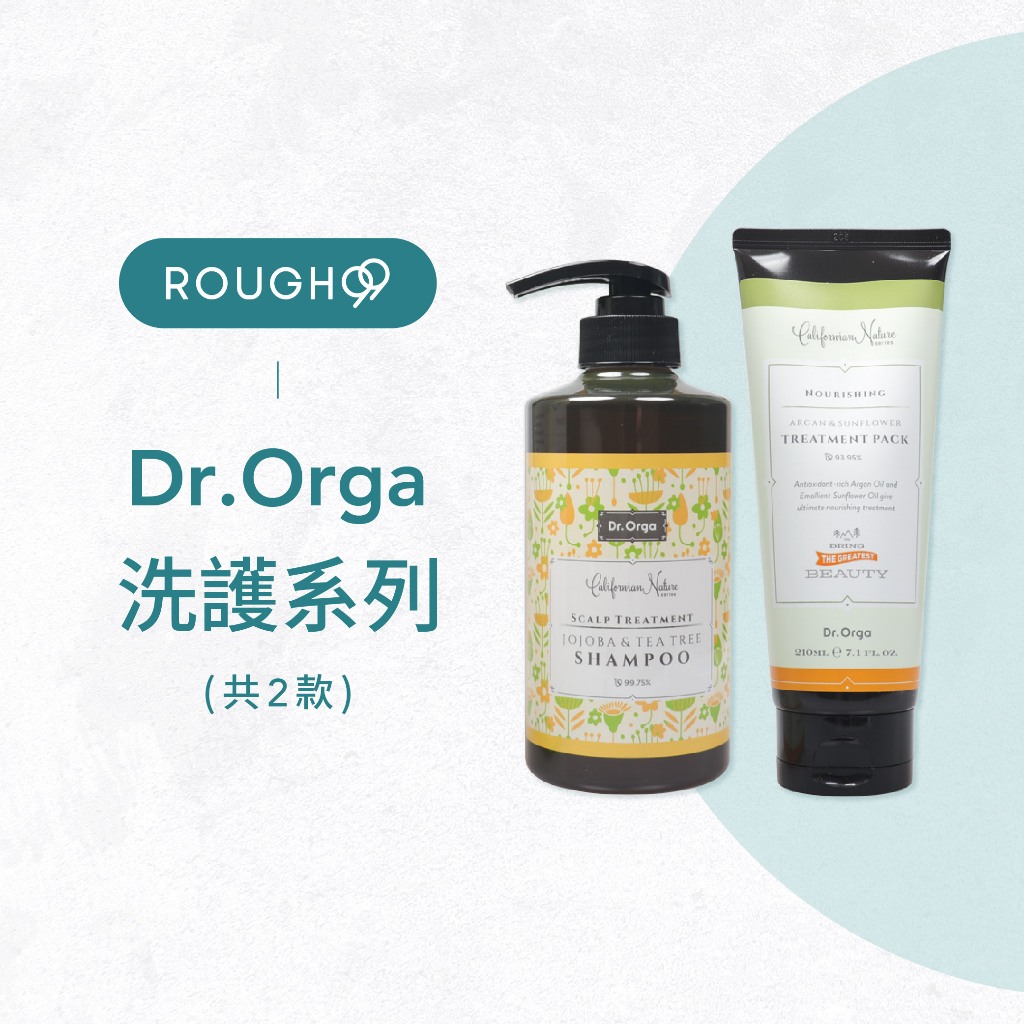 dr.orga的價格推薦 - 2024年10月| 比價比個夠BigGo