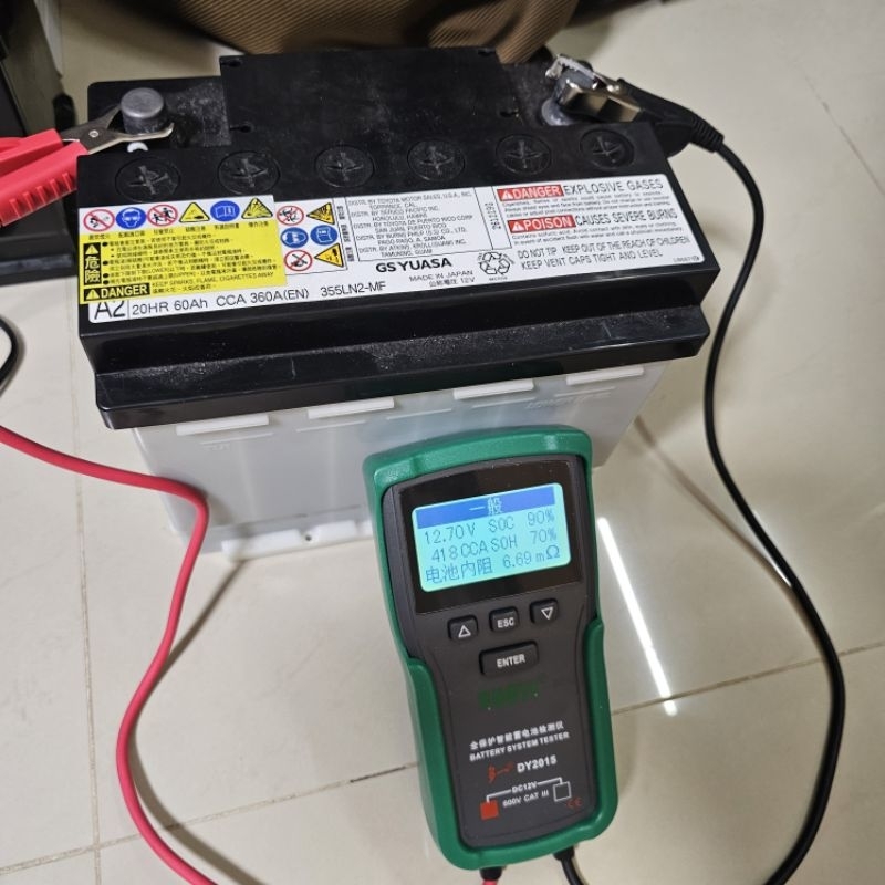 355ln2-mf的價格推薦 - 2026年1月 | 比價比個夠BigGo