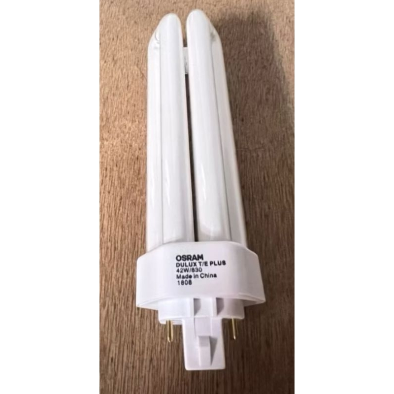 dulux u型燈管的價格推薦 - 2025年12月 | 比價比個夠BigGo