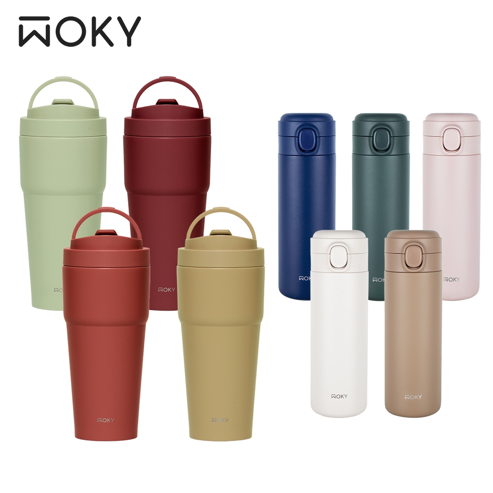 woky 保溫杯 渾圓杯的價格推薦 - 2024年10月| 比價比個夠BigGo