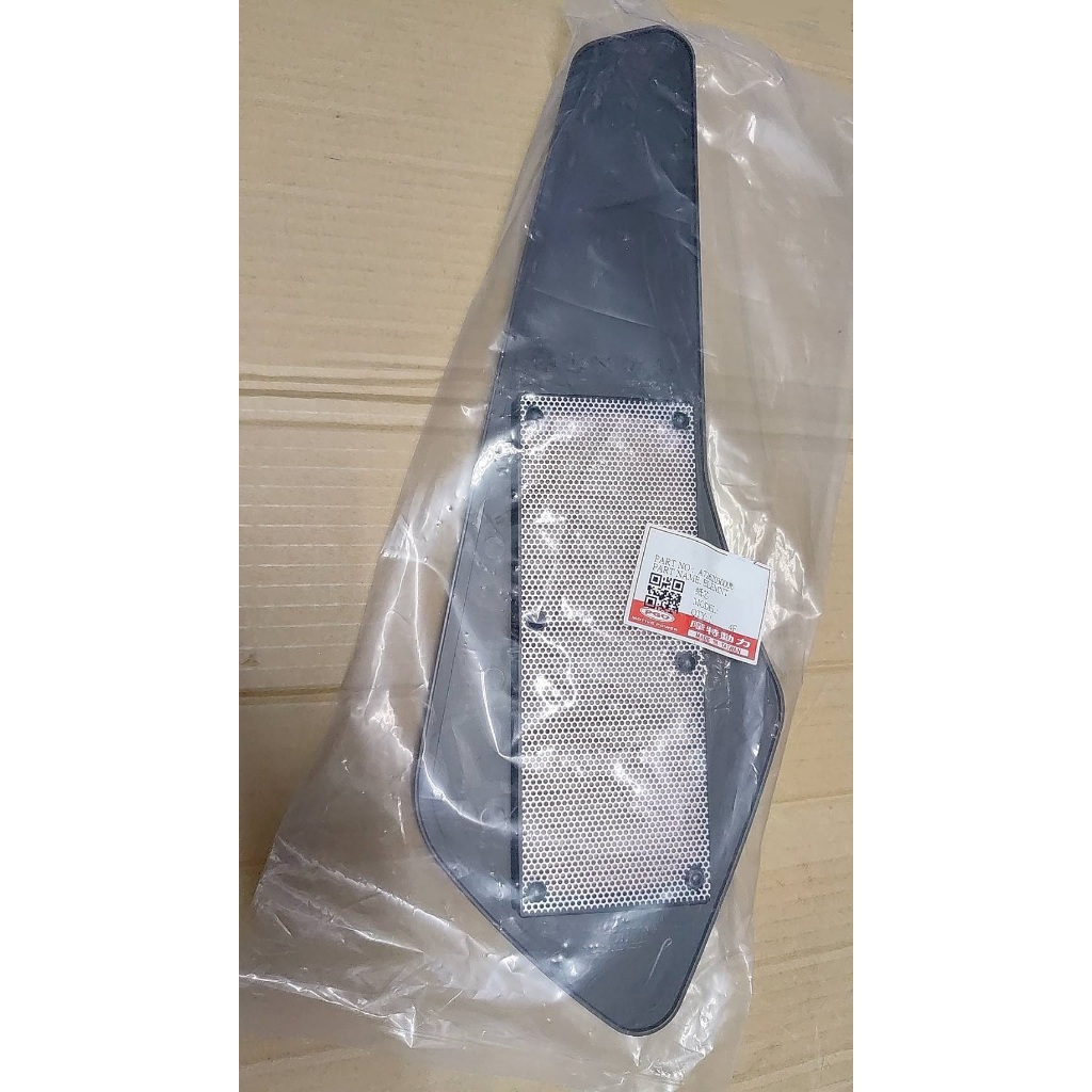 pgo tigra200 空濾的價格推薦 - 2025年1月| 比價比個夠BigGo