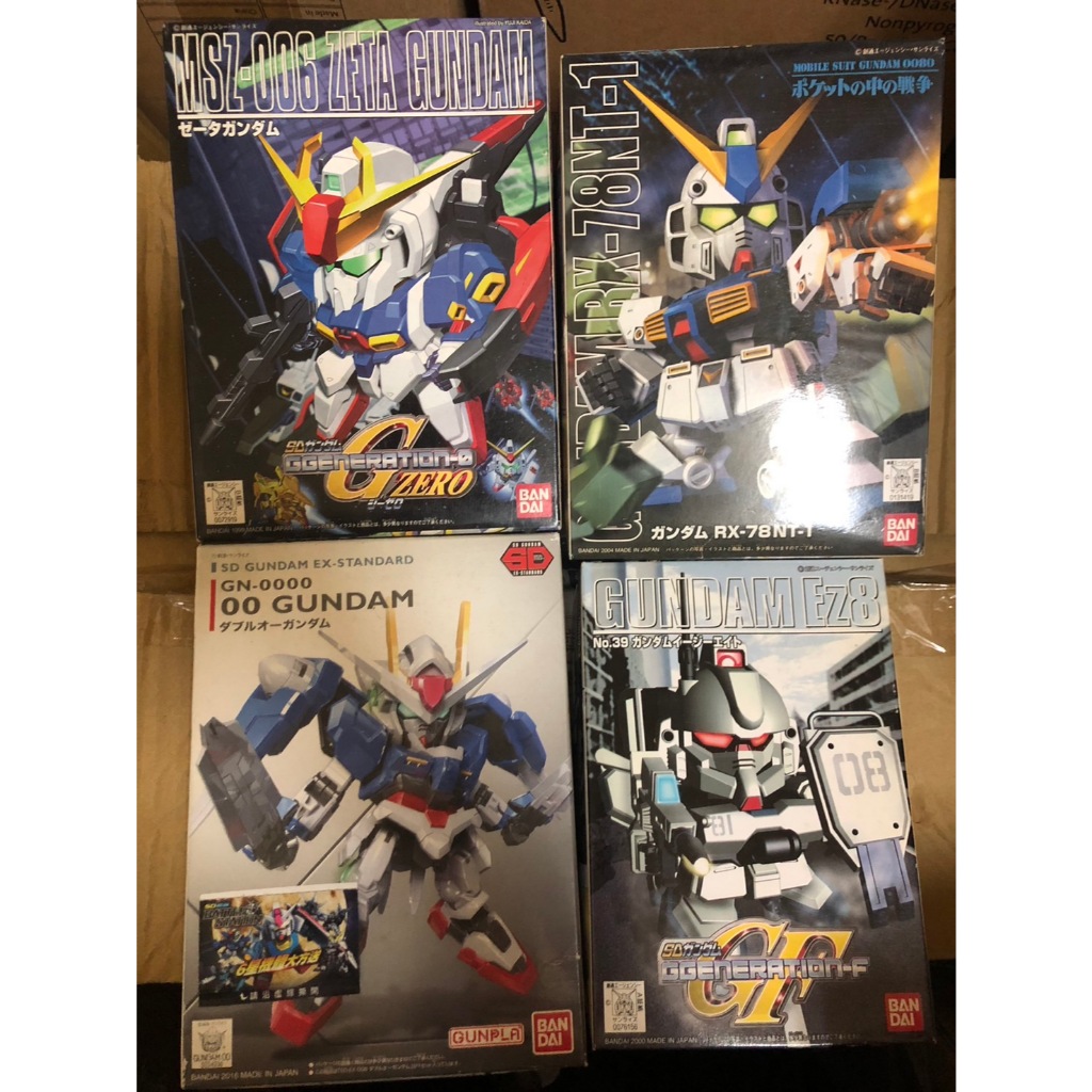 sdex 全能攻擊自由的價格推薦 - 2025年9月 | 比價比個夠BigGo