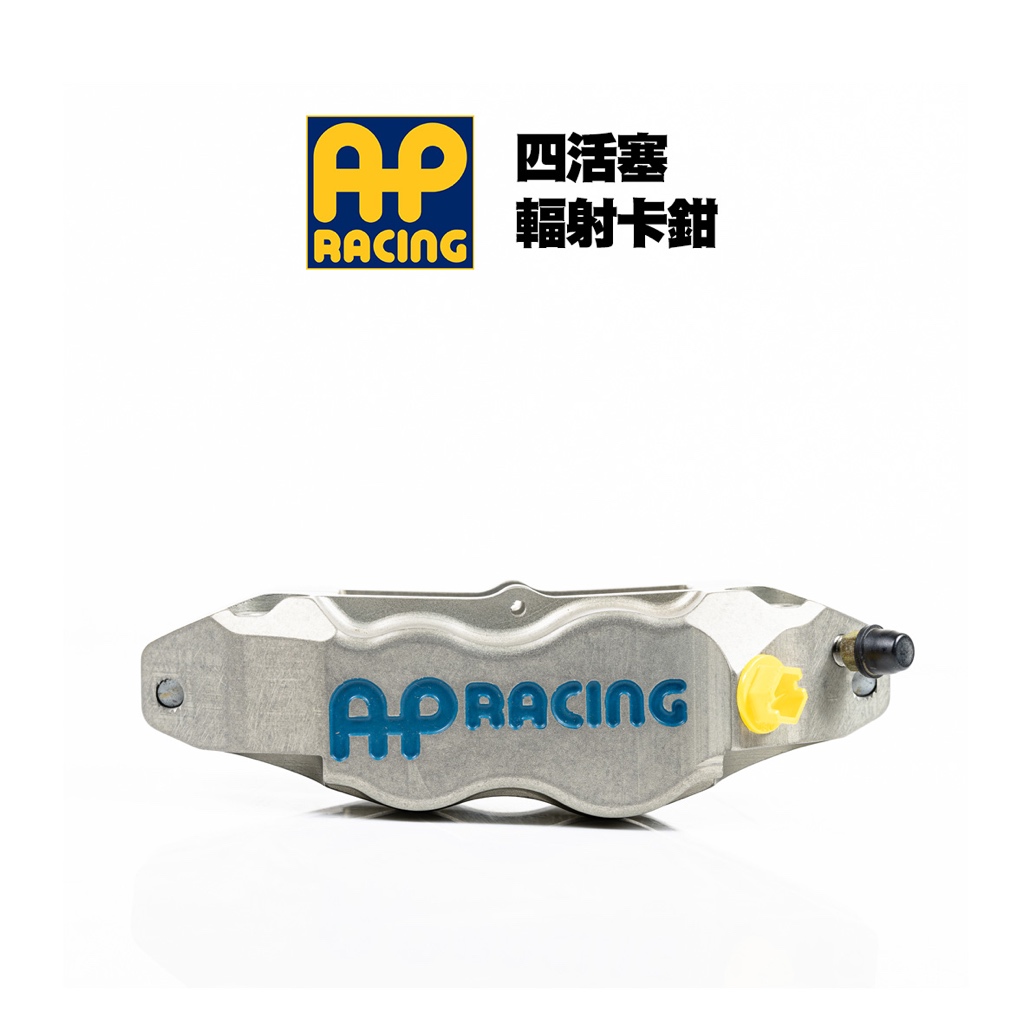 cp7853的價格推薦 - 2025年6月 | 比價比個夠BigGo