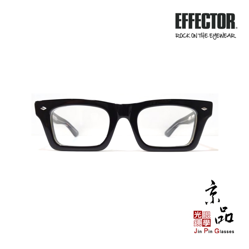 jpg effector的價格推薦 - 2025年6月 | 比價比個夠BigGo