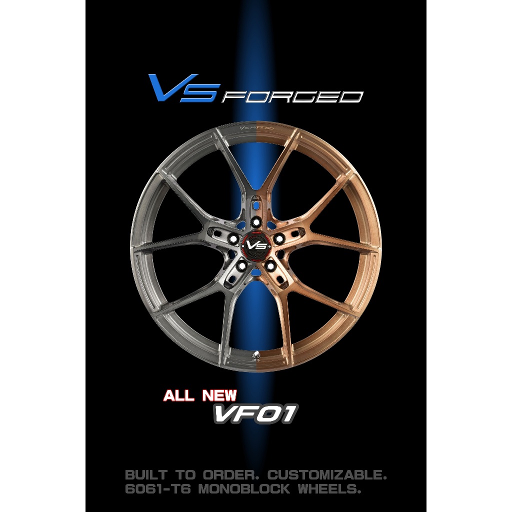 vf01 鋁圈的價格推薦 - 2025年8月 | 比價比個夠BigGo