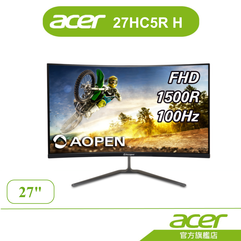 Aopen 27HC5R H 曲面電競螢幕 規格價格總覽