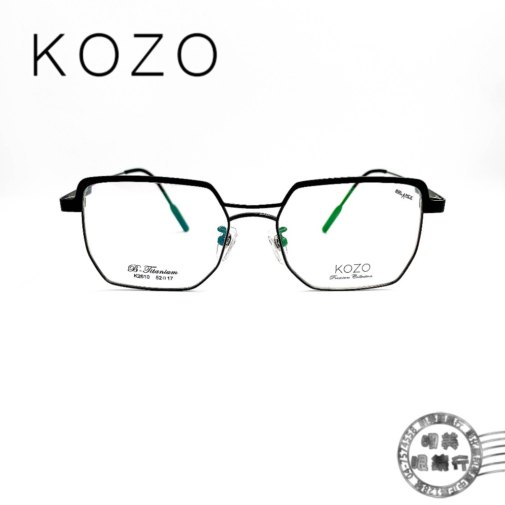 k2610的價格推薦 - 2025年6月 | 比價比個夠BigGo