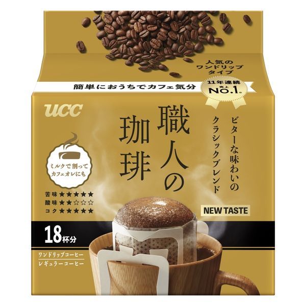 ucc 職人咖啡 18的價格推薦 - 2025年2月 | 比價比個夠BigGo