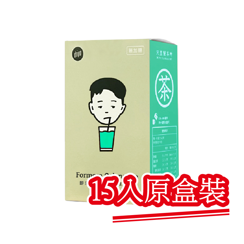 】即溶台式青茶(15入/盒)的價格推薦 - 2025年6月 | 比價比個夠BigGo