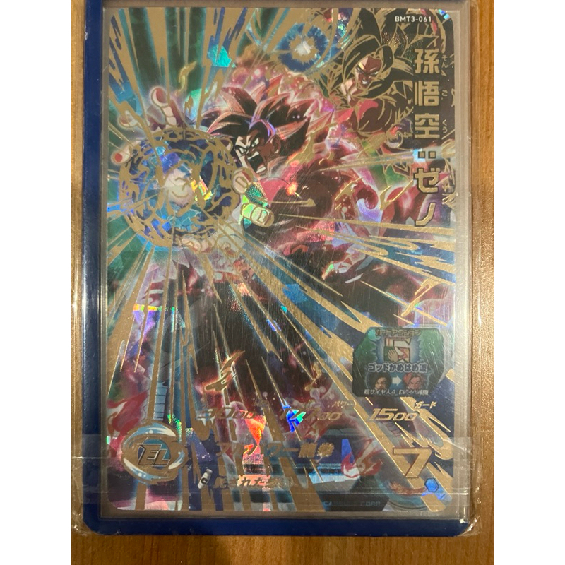 bmt3-061的價格推薦 - 2025年4月 | 比價比個夠BigGo