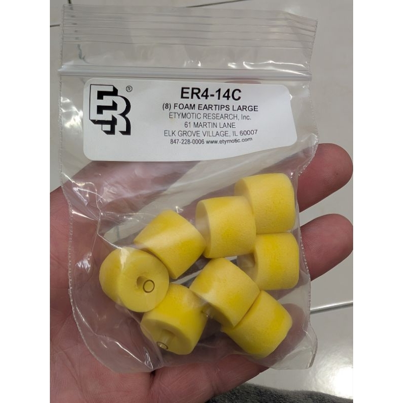 Etymotic ER4耳塞的價格推薦 - 2025年2月 | 比價比個夠BigGo