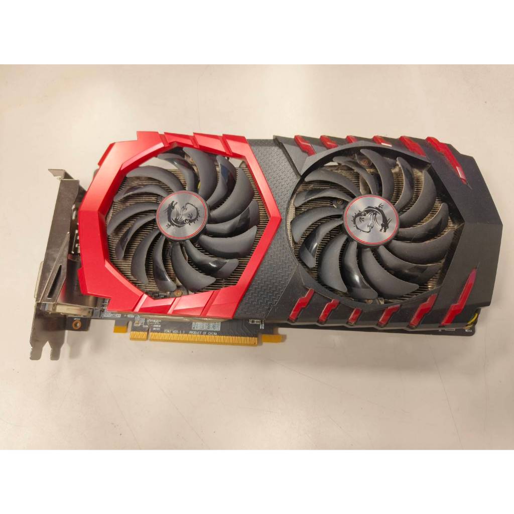 msi rx470 gaming x的價格推薦 - 2025年2月 | 比價比個夠BigGo