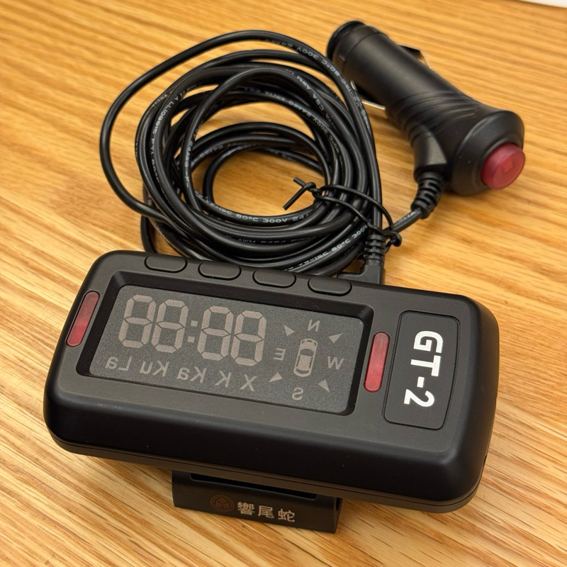 響尾蛇 gt-2的價格推薦 - 2025年4月 | 比價比個夠BigGo