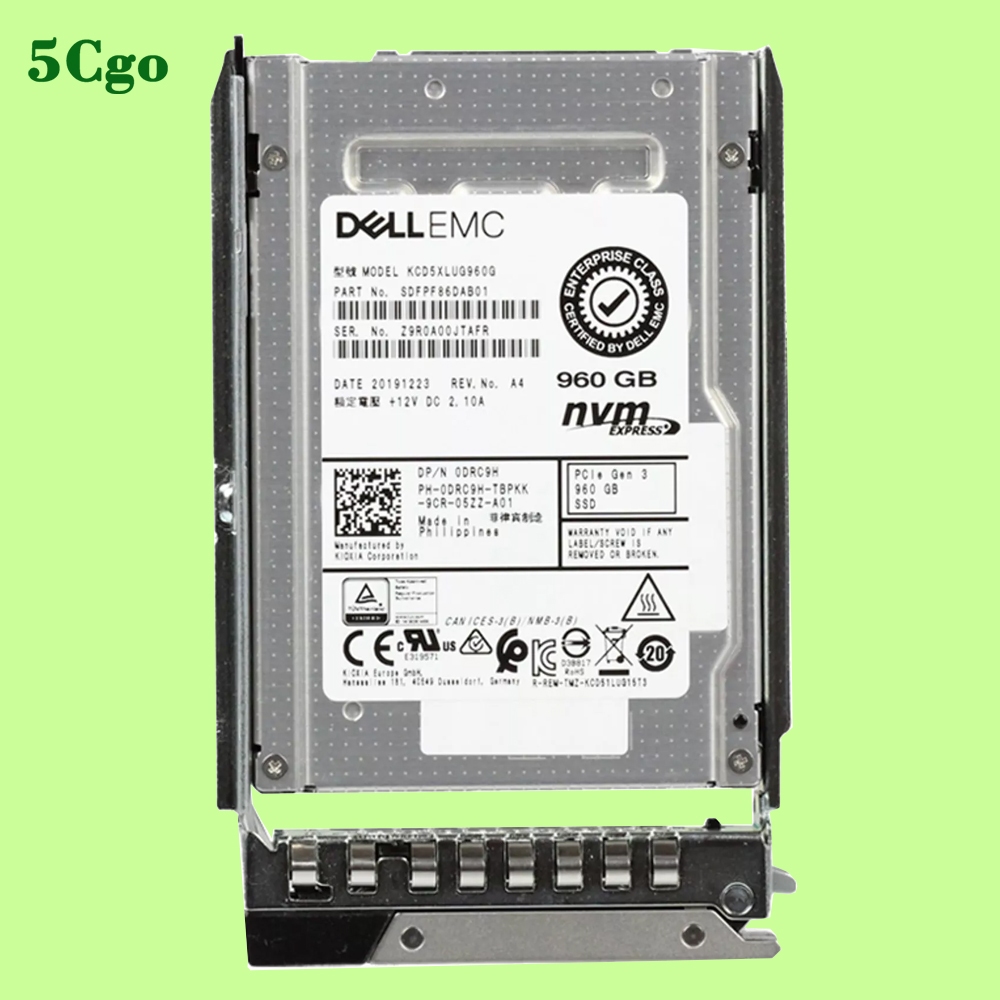 dell nvme ssd的價格推薦 - 2025年5月 | 比價比個夠BigGo