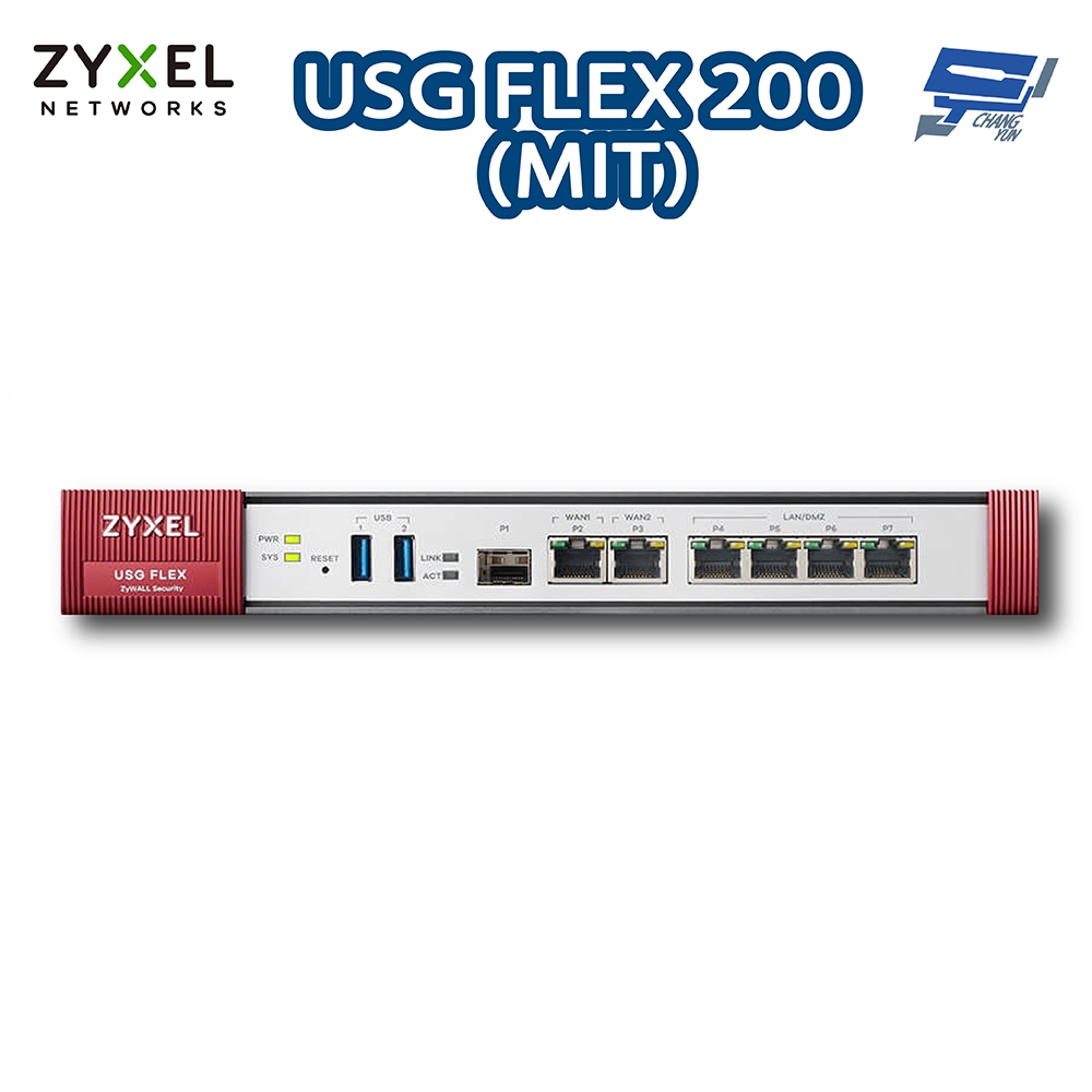 USG FLEX 100H的價格推薦 - 2026年5月 | 比價比個夠BigGo