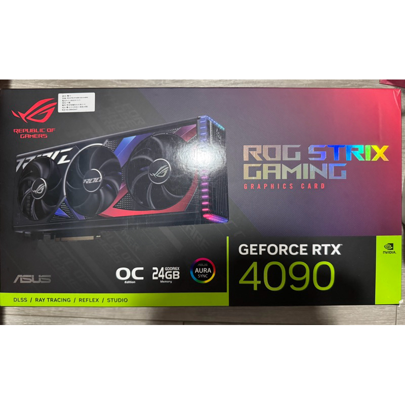 rog strix oc 4090的價格推薦 - 2025年3月 | 比價比個夠BigGo