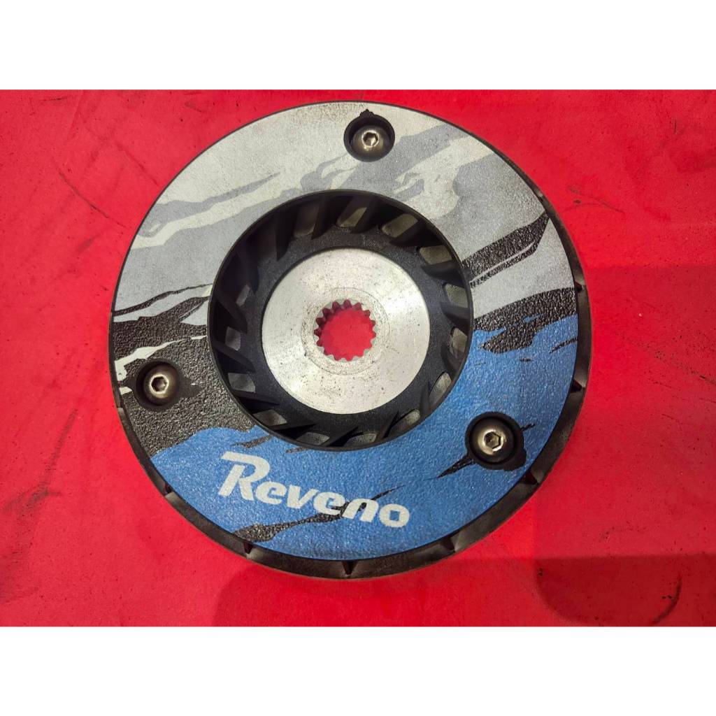 reveno 傳動前組的價格推薦 - 2025年5月 | 比價比個夠BigGo