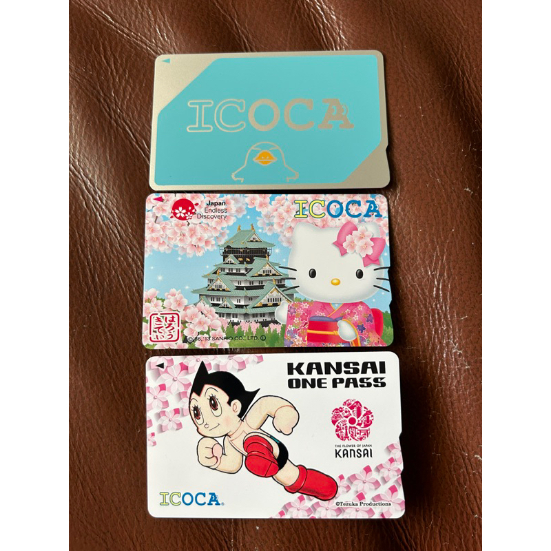 Hello Kitty ICOCA的價格推薦 - 2025年6月 | 比價比個夠BigGo