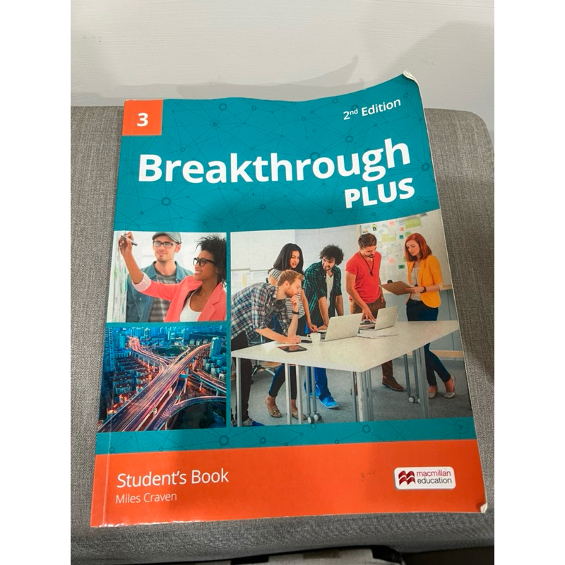 breakthrough plus 3 二手的價格推薦 - 2025年10月 | 比價比個夠BigGo