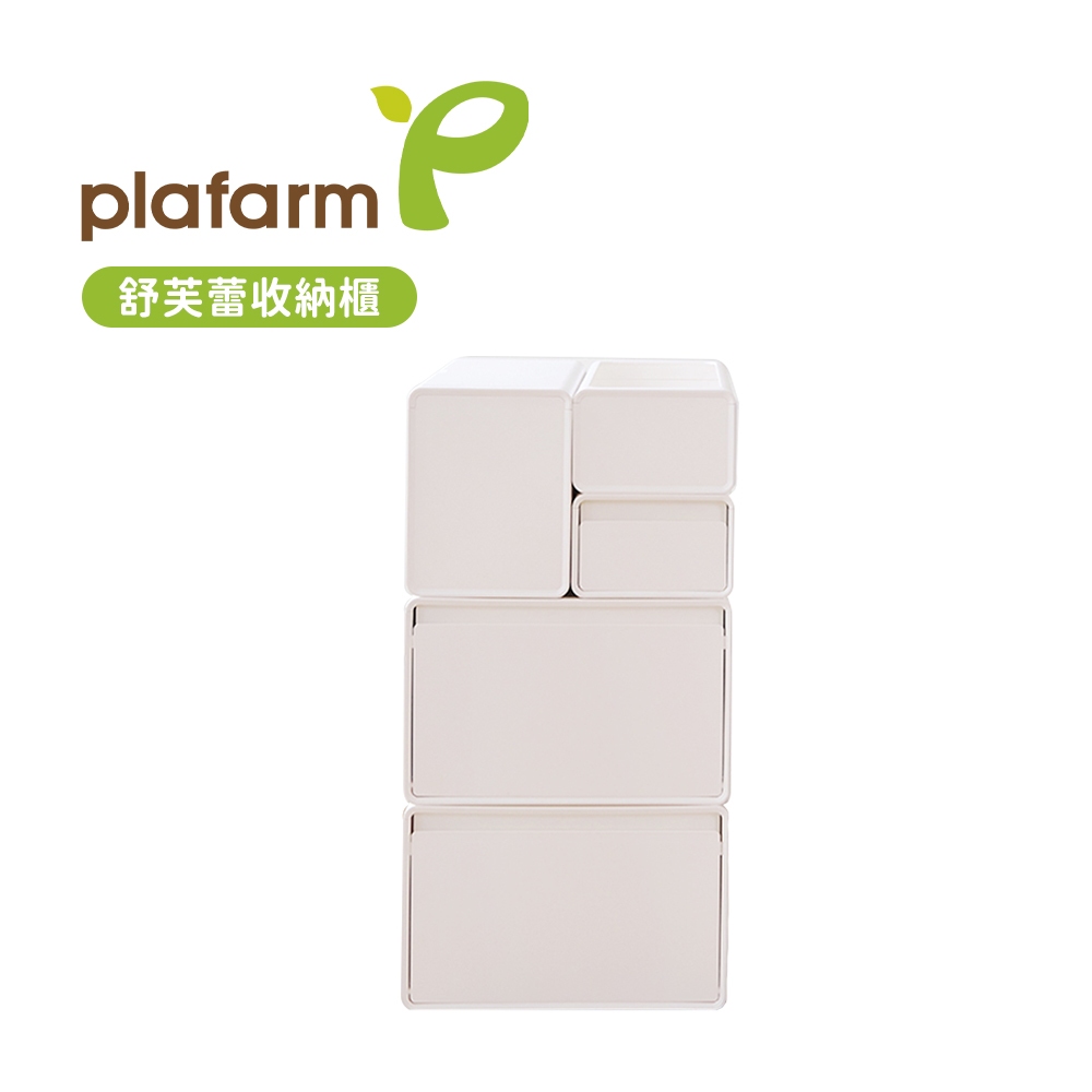 plafarm的價格推薦 - 2025年7月 | 比價比個夠BigGo