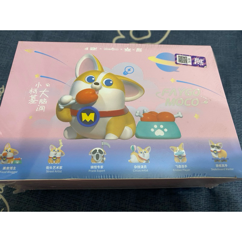 faygo moco的價格推薦 - 2025年10月 | 比價比個夠BigGo