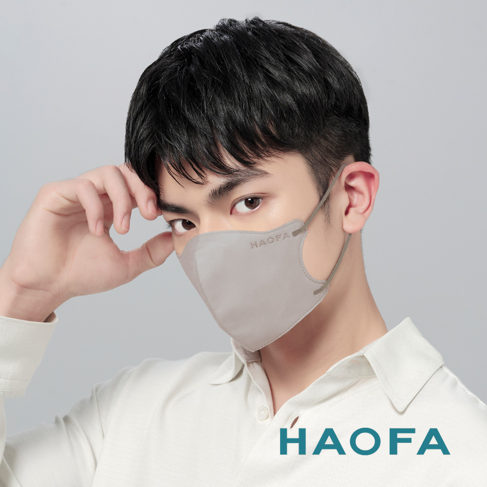 HAOFA 氣密型N95立體醫療口罩的價格推薦 - 2025年5月 | 比價比個夠BigGo