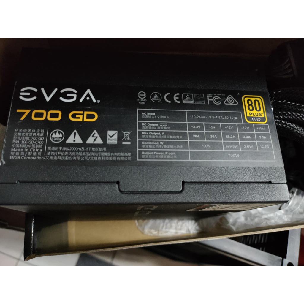 Evga 700w gd的價格推薦 - 2025年7月 | 比價比個夠BigGo