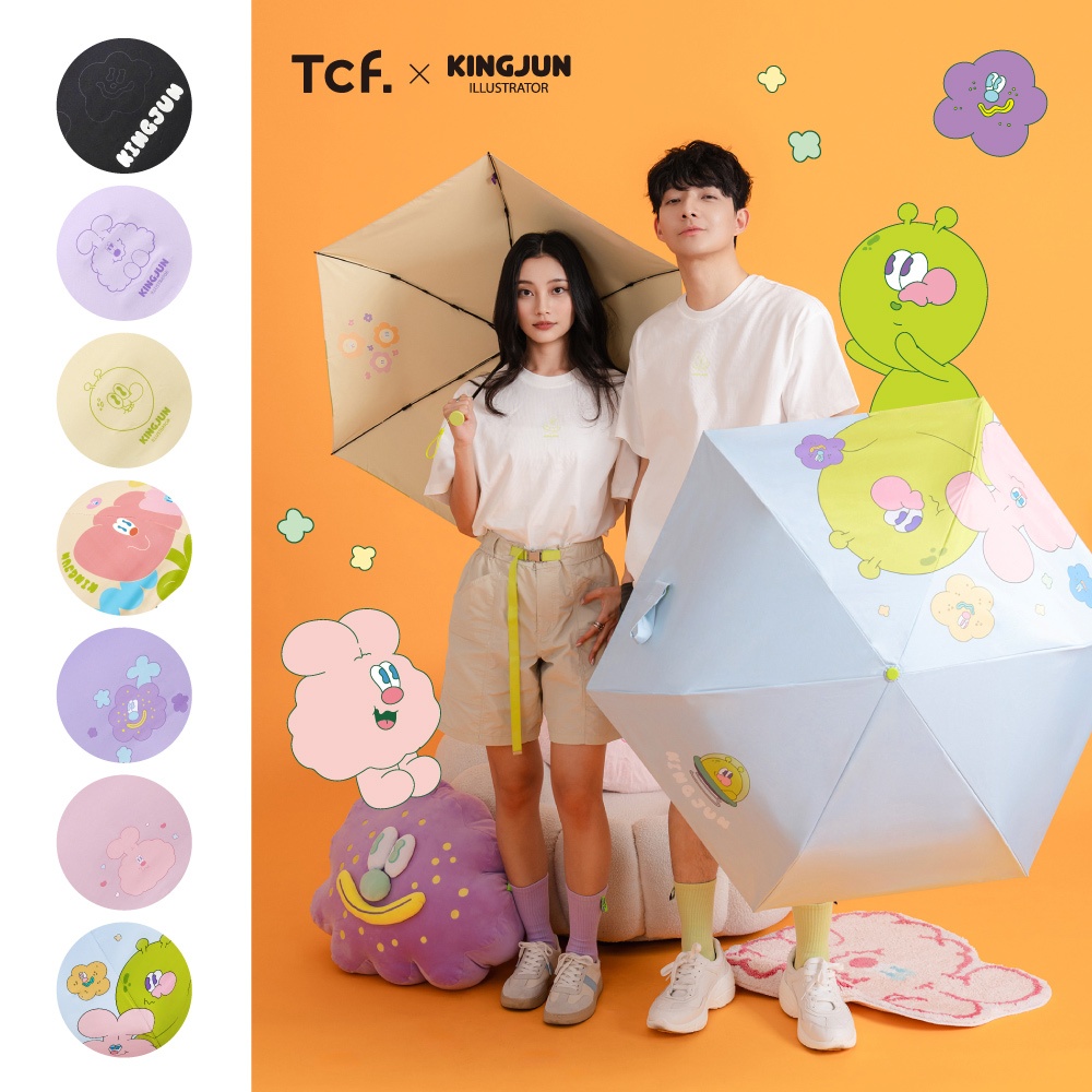 Kingjun聯名的價格推薦 - 2025年12月 | 比價比個夠BigGo