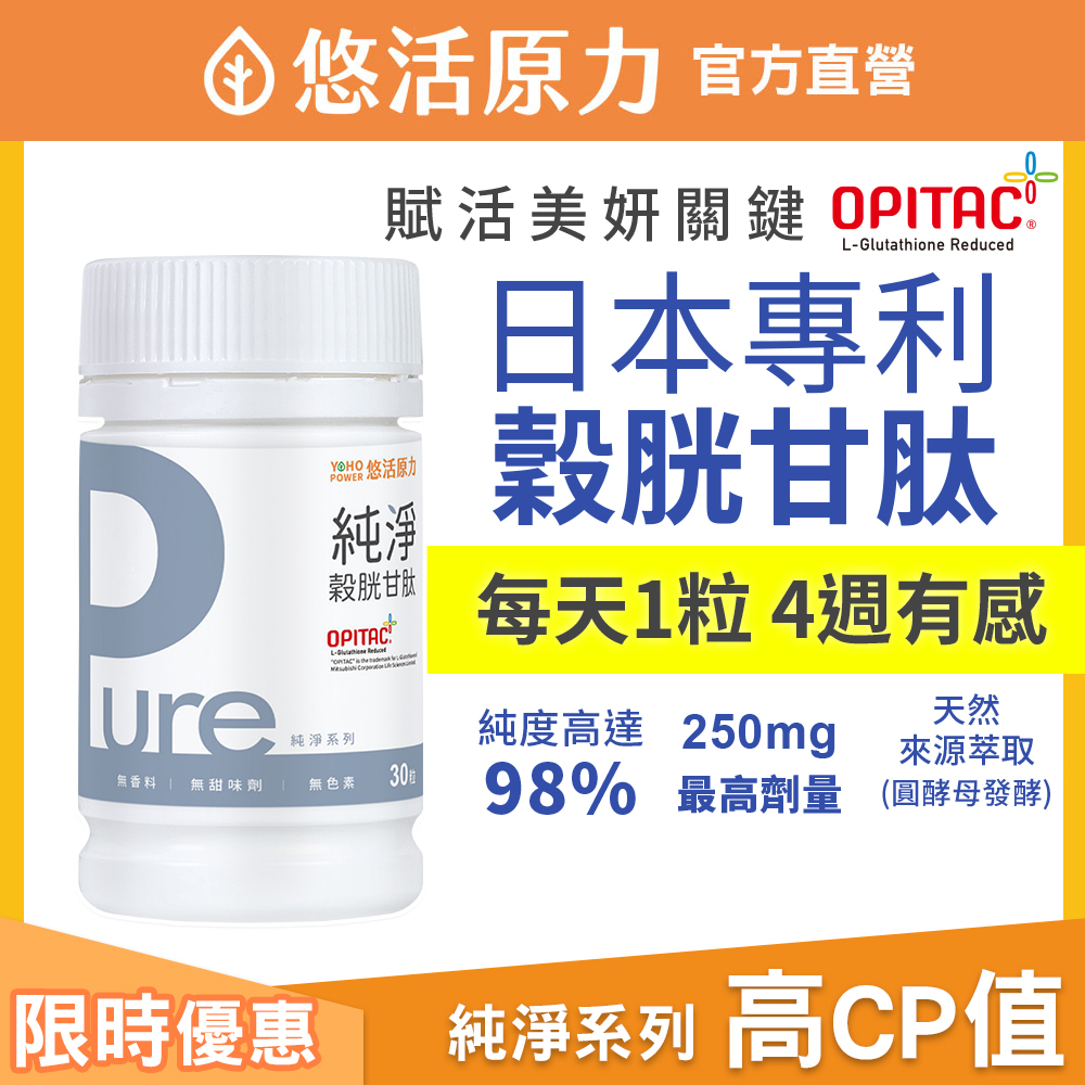 美光美股的價格推薦 - 2025年9月 | 比價比個夠BigGo