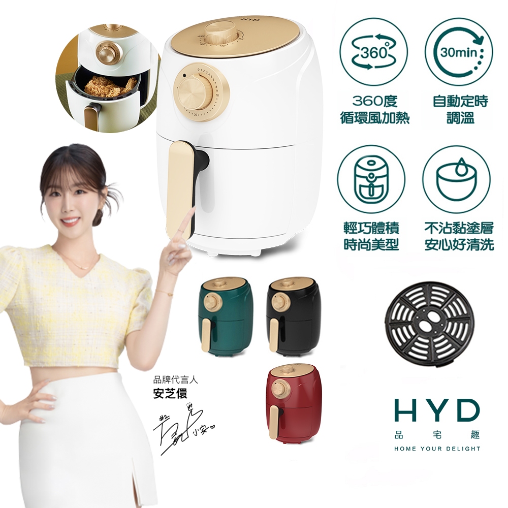 D-552A的價格推薦 - 2025年10月 | 比價比個夠BigGo