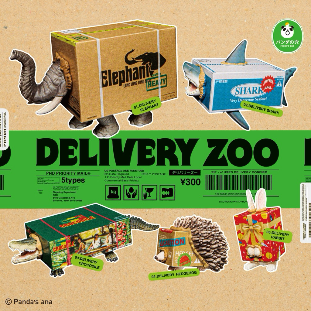 delivery zoo的價格推薦 - 2025年10月 | 比價比個夠BigGo