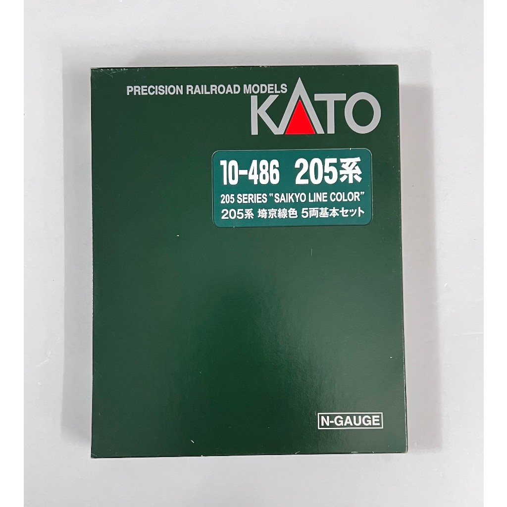 KATO 205系 埼京線的價格推薦 - 2025年7月 | 比價比個夠BigGo