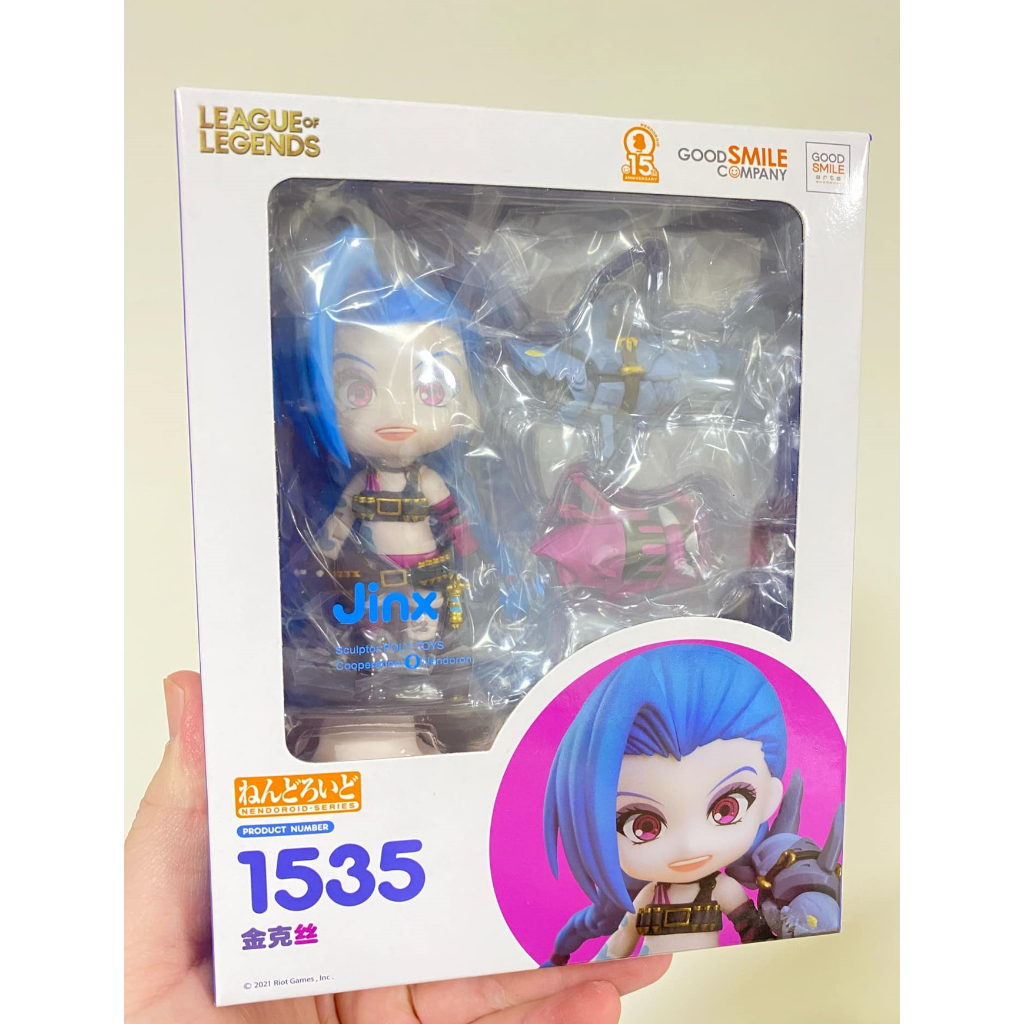 1535 英雄聯盟-吉茵珂絲的價格推薦 - 2025年8月 | 比價比個夠BigGo