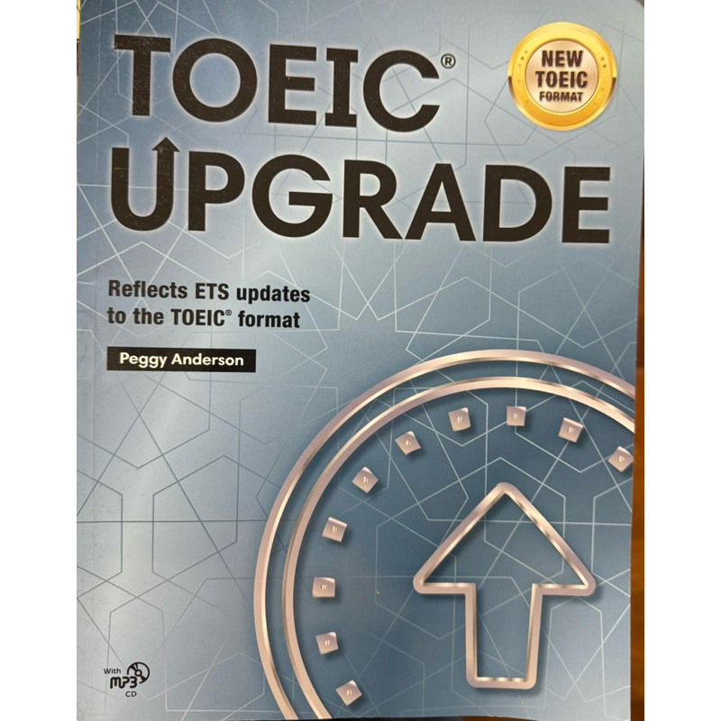 toeic upgrade 二手的價格推薦 - 2025年4月 | 比價比個夠BigGo