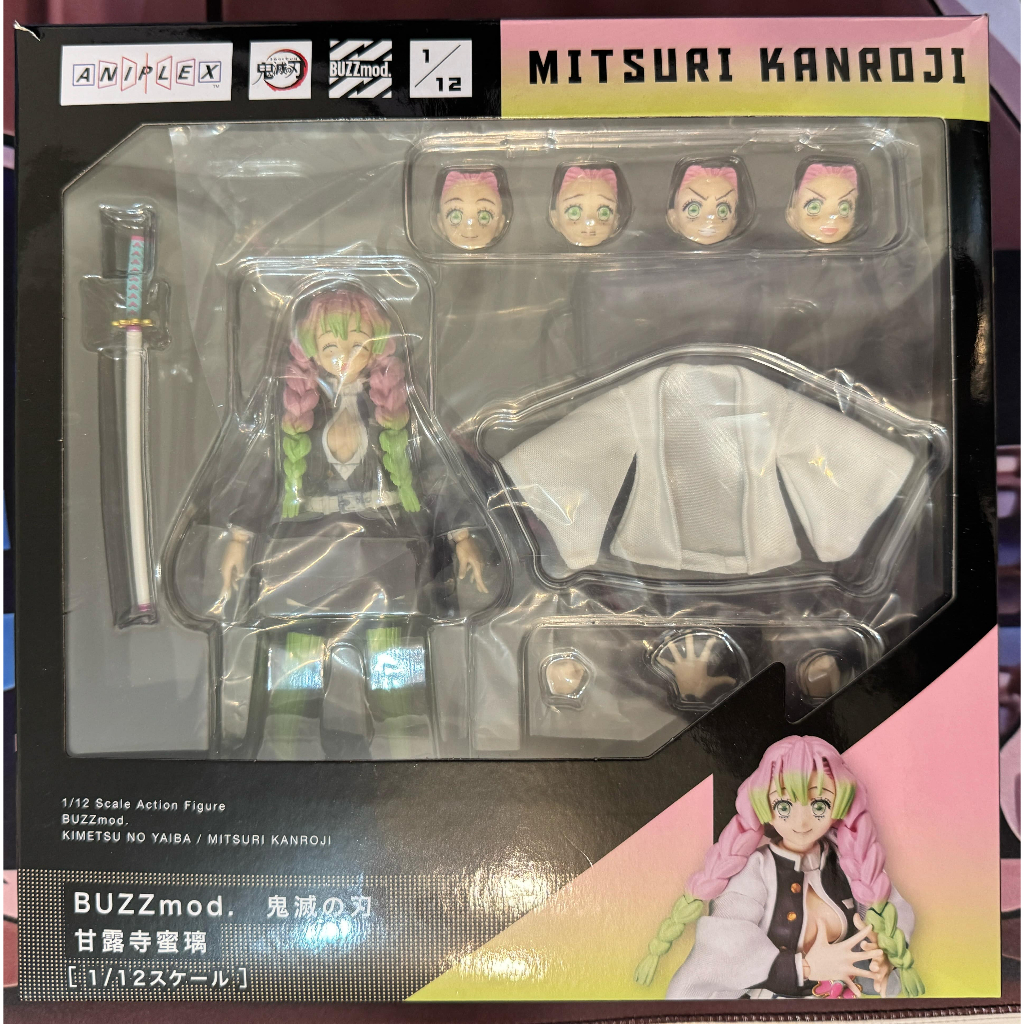 buzzmod 甘露寺蜜璃的價格推薦 - 2025年6月 | 比價比個夠BigGo