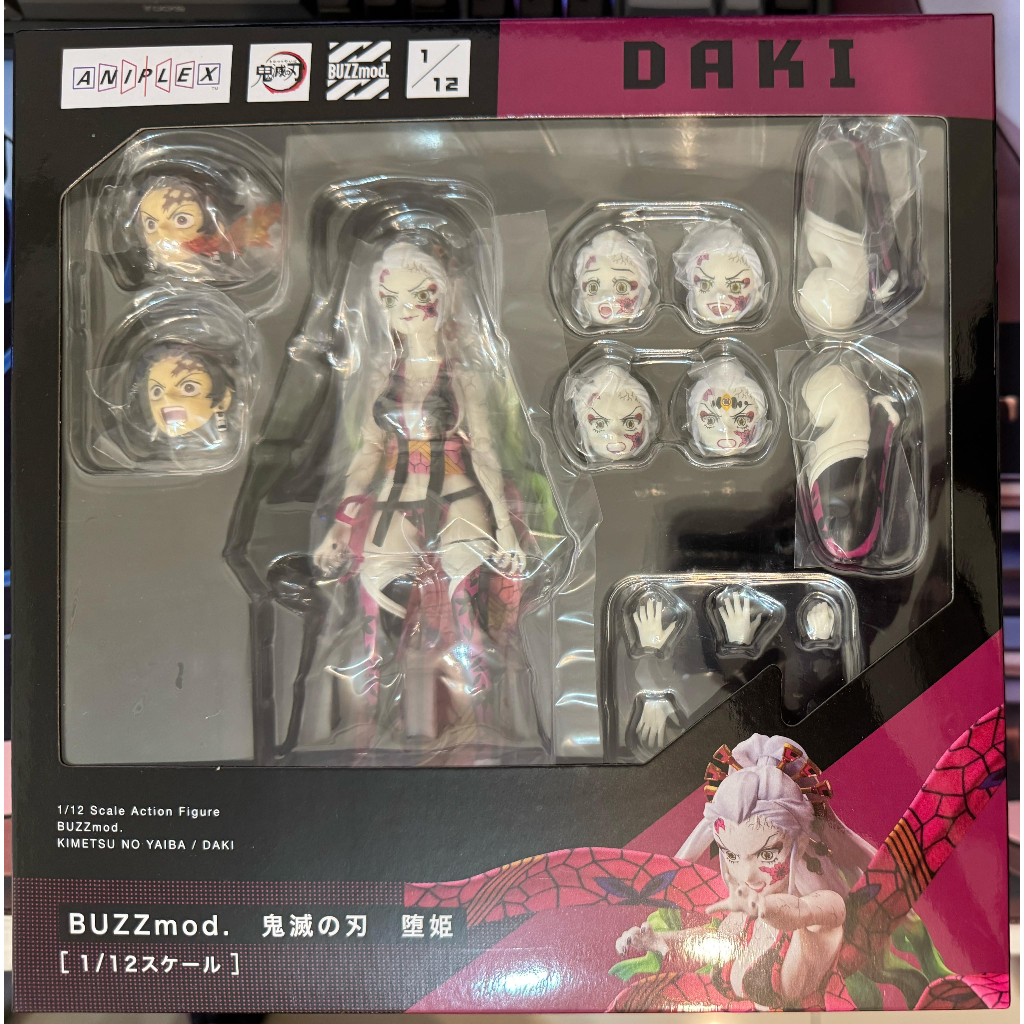 墮姬 BUZZmod的價格推薦 - 2025年6月 | 比價比個夠BigGo