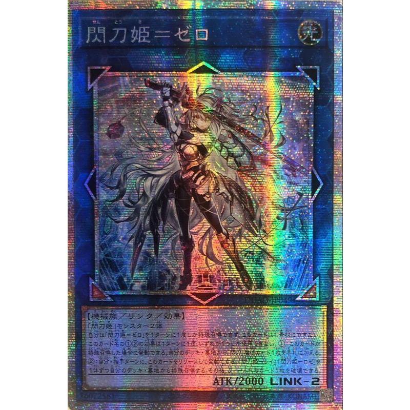 DUAD-JP049 白鑽的價格推薦 - 2025年8月 | 比價比個夠BigGo