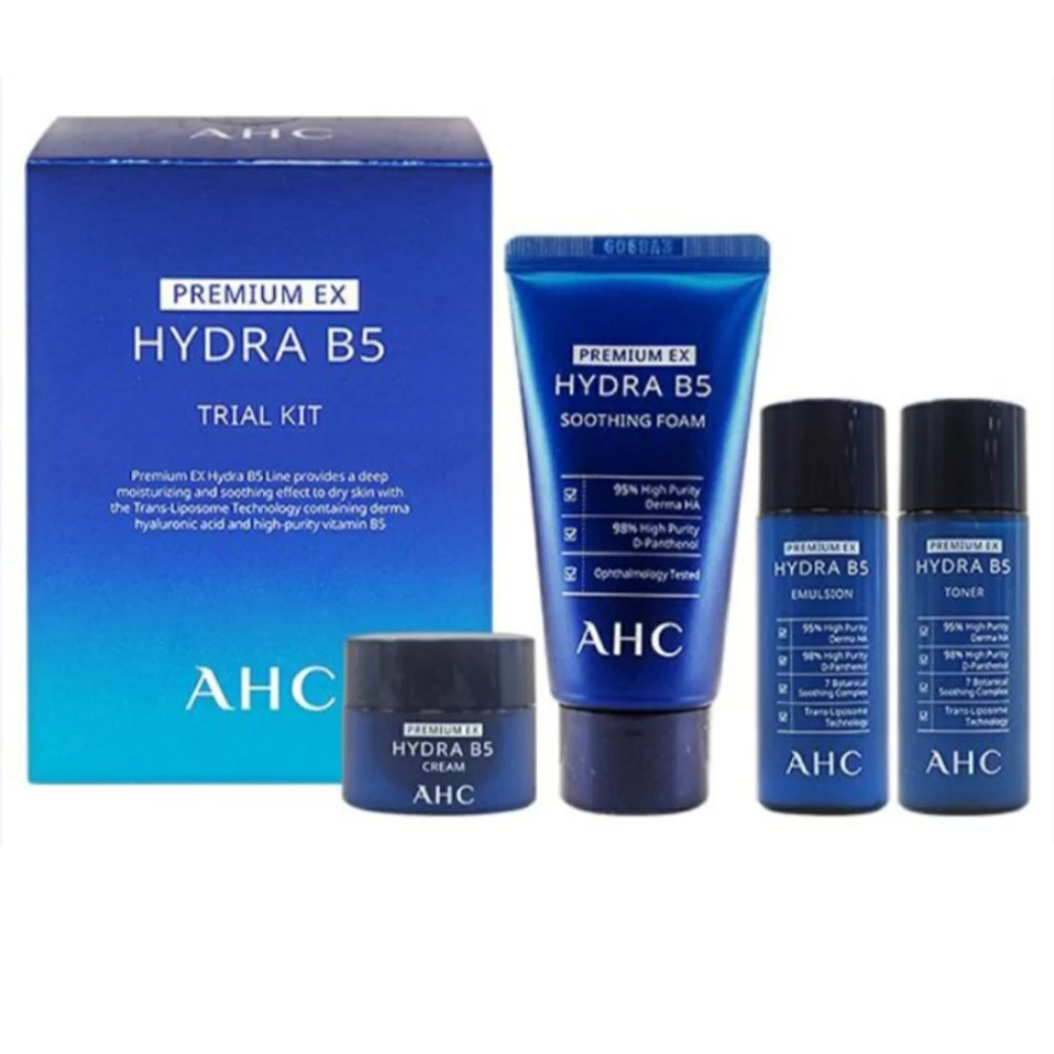 AHC B5 5件組的價格推薦 - 2025年7月 | 比價比個夠BigGo