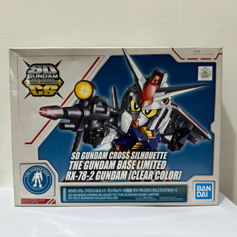 SDCS RX-78-2 透明 限定的價格推薦 - 2025年10月 | 比價比個夠BigGo