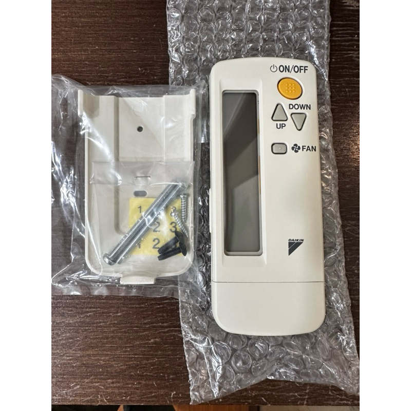 brc4c65的價格推薦 - 2025年10月 | 比價比個夠BigGo