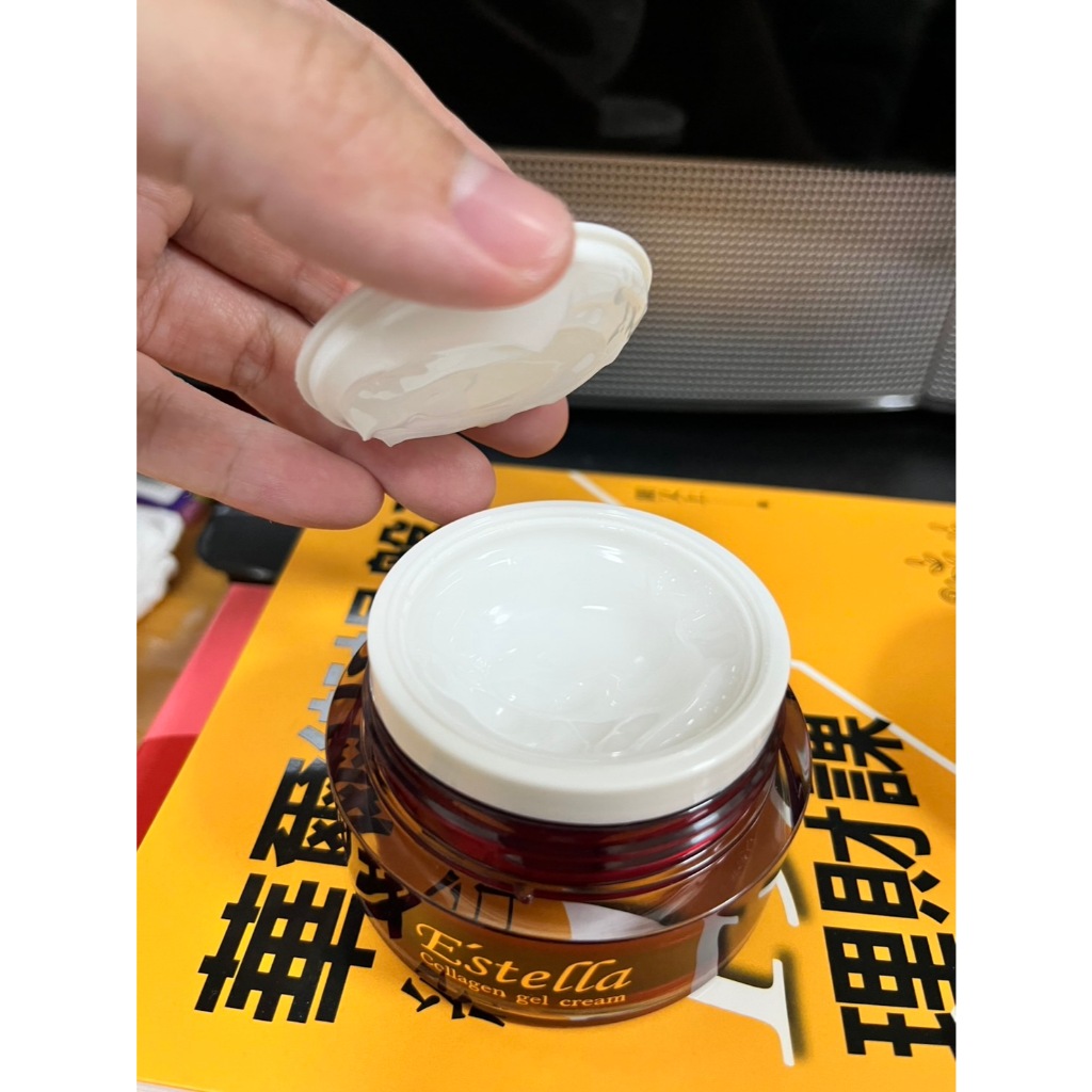 kooii x e’stella的價格推薦 - 2025年12月 | 比價比個夠BigGo