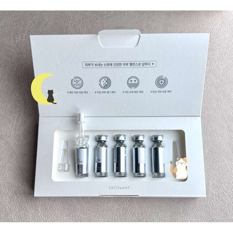 Celltweet EXOCOBIO外泌體安瓶的價格推薦 - 2025年6月 | 比價比個夠BigGo