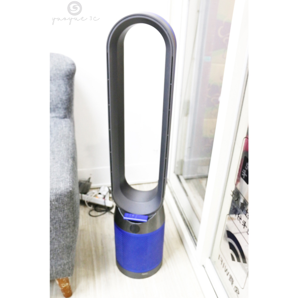 Dyson 智慧空氣清淨機TP04|優惠推薦- 蝦皮購物- 2025年5月 Dyson 智慧空氣清淨機TP04|優惠推薦- 蝦皮購物- 2025年5月