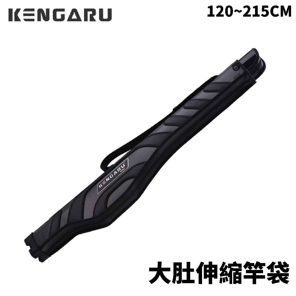 KENGARU的價格推薦 - 2025年6月 | 比價比個夠BigGo